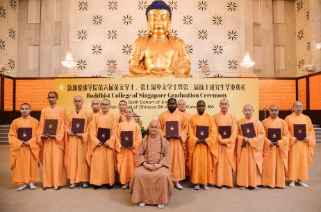 Buddhist College of Singapore (BCS) Graduation Ceremony | Buddhist ...